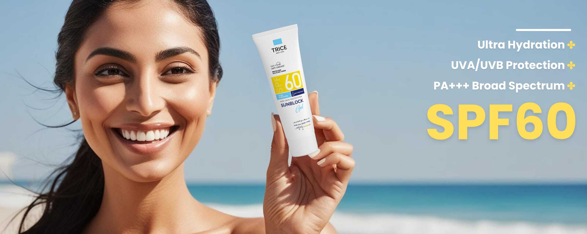 Trice skincare – Trice Skincare