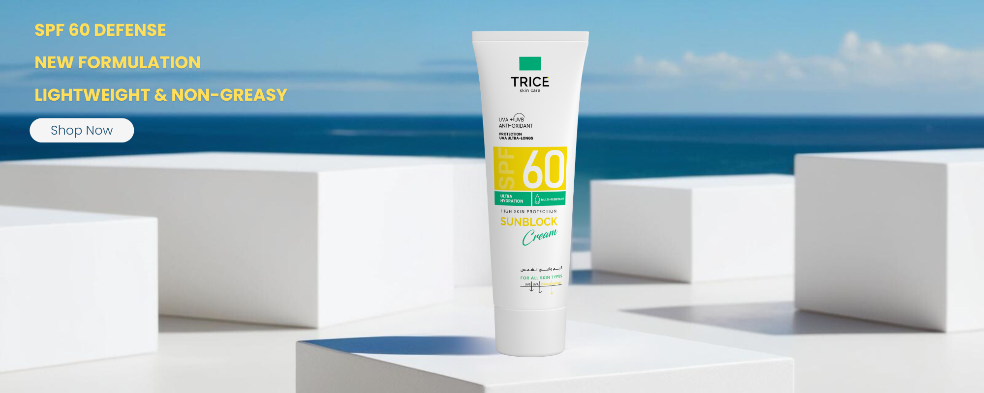 Trice skincare – Trice Skincare